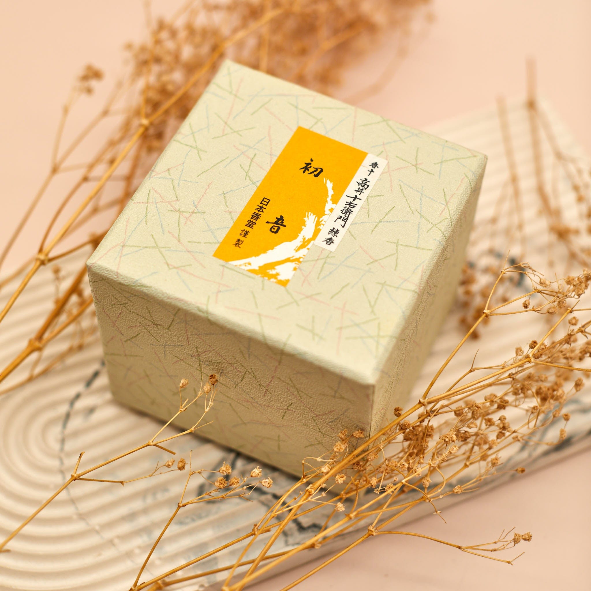 Nerikoh Hatsune - Japonsko Kadilo (Kroglice)